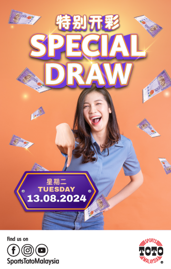 Welcome to Sports Toto's Official Website Go For It! - Homepage